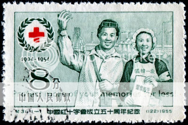 What Are Some Red Cross Stamps That You Have?? - Page 16 - Stamp ...