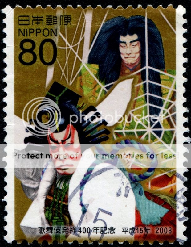 Drama And Theatre (Theater), Acting On Stamps - Stamp Community Forum