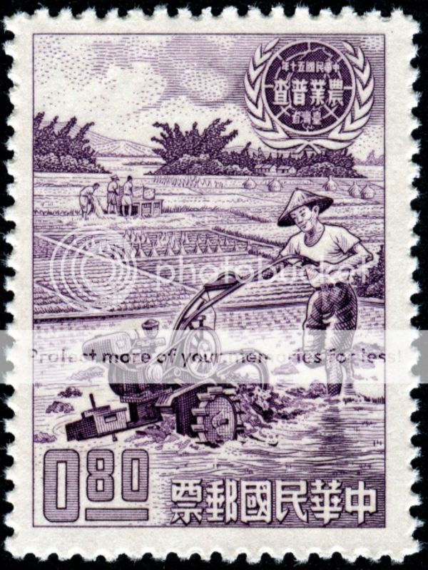 Farming/Agriculture On Stamps - Page 12 - Stamp Community Forum