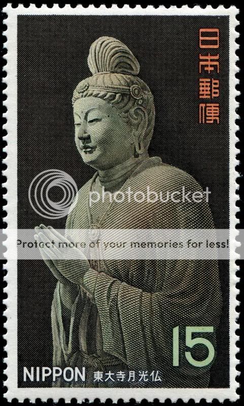 Religion Topicals - Page 5 - Stamp Community Forum